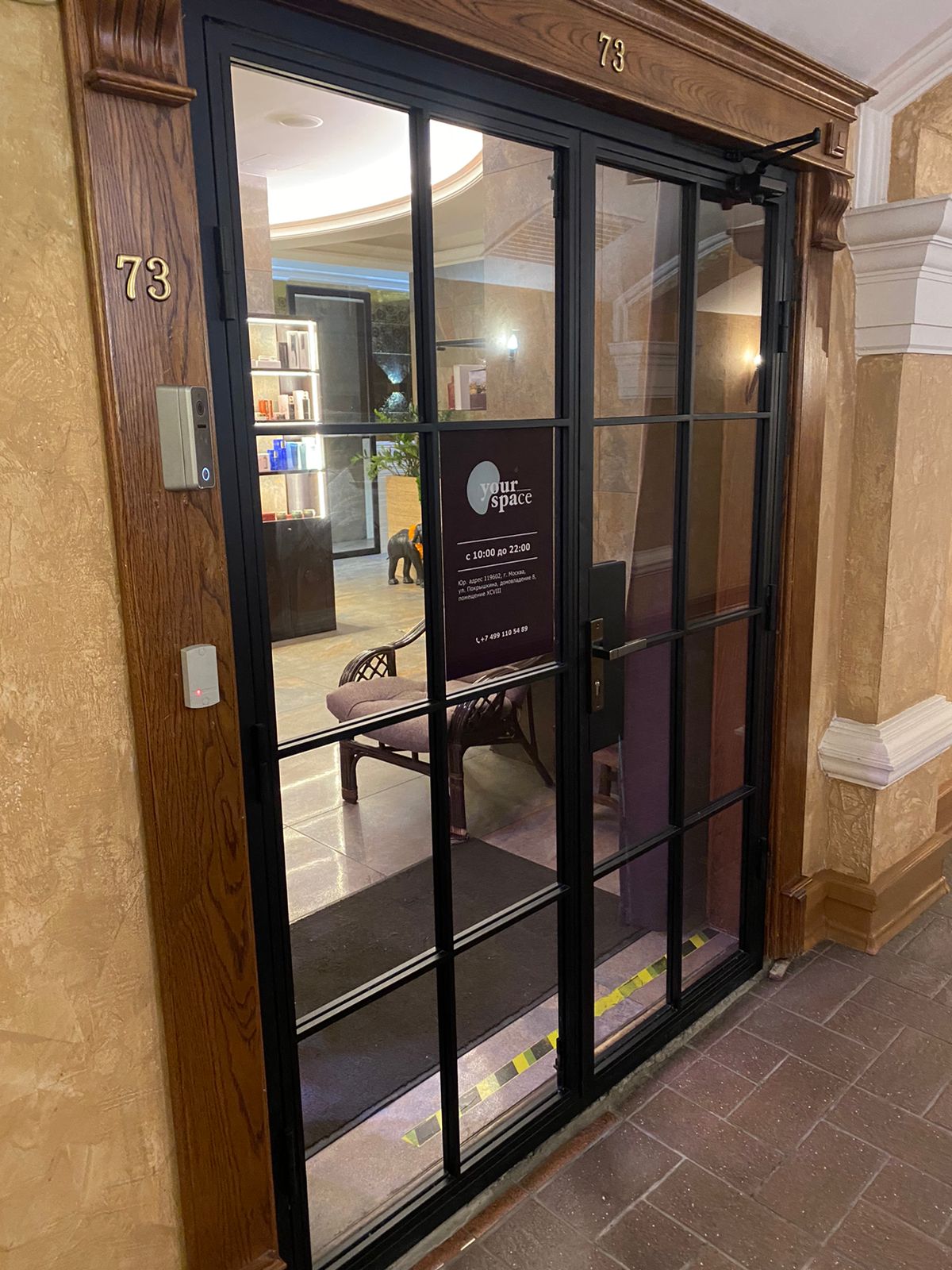 Дизайн интерьера - межкомнатные перегородки в стиле лофт - Art loft Shop